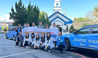 遠地早療行動教室-麥當勞叔叔之家慈善基金會